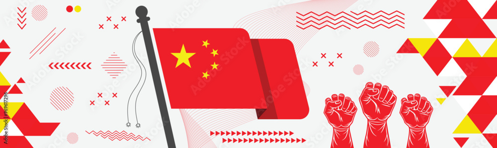 Banner design for China's National Day featuring the iconic red China ...