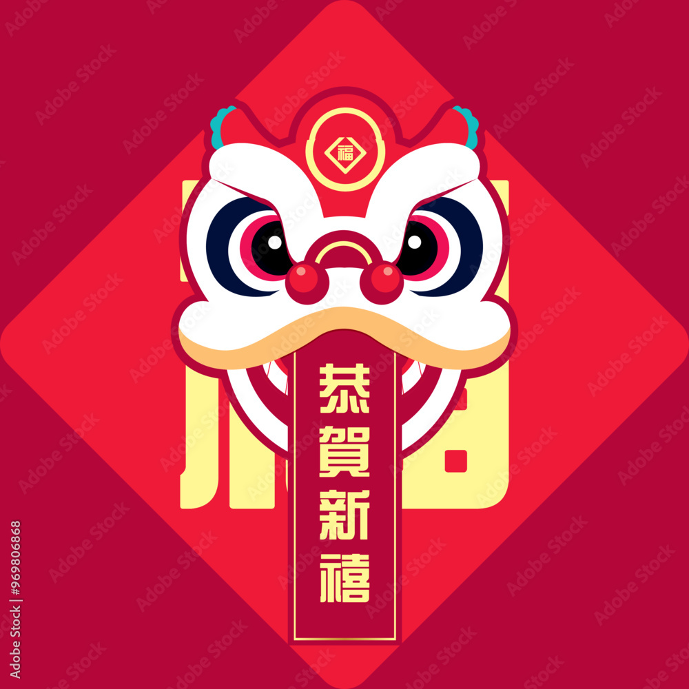 Ang Bao, Red Envelope, label, tag, door sticker, 2025, 2026, 2027, 2028 ...