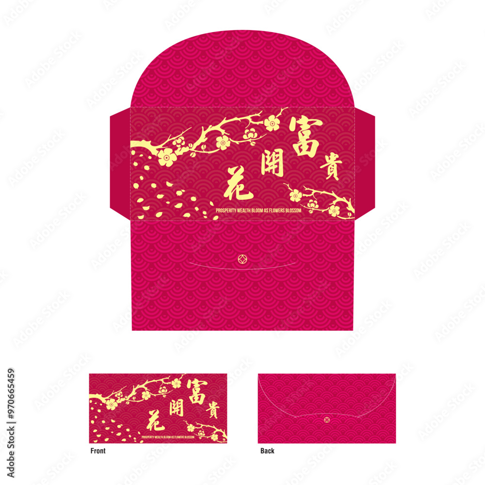 Ang Bao, Red Envelope, money pocket 2025, 2026, 2027, 2028, 2029, 2030 ...