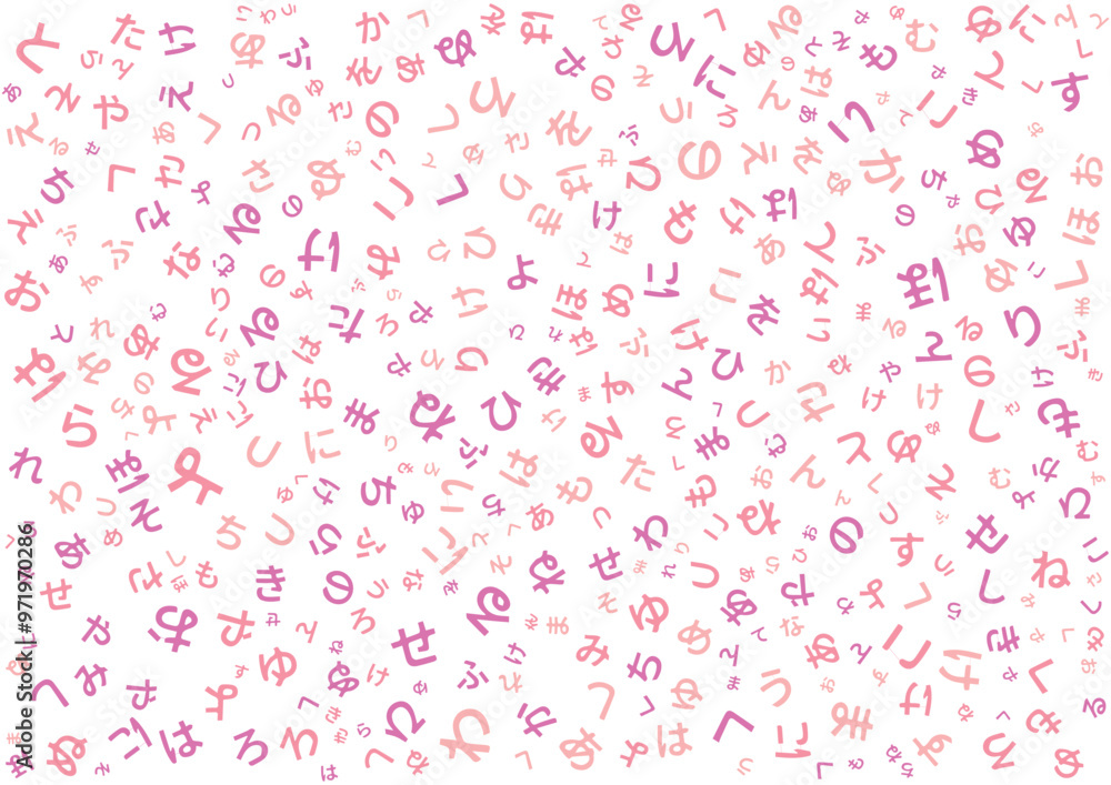 Poster colorful hiragana japan alphabet pattern background design ...