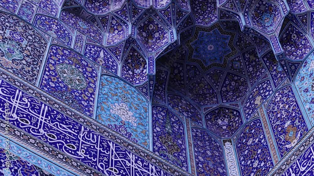 Video Stock Ceiling at Imam Mosque, arch at the entrance, Naghsh-e ...