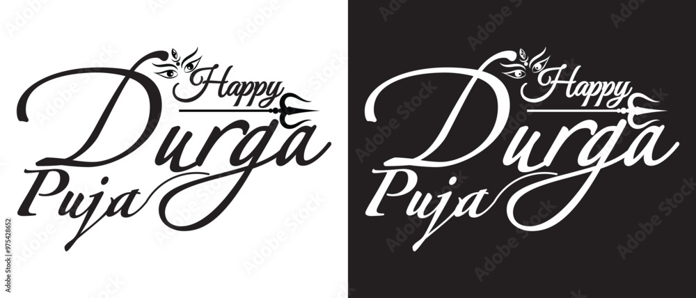 Happy Durga Puja hand lettering design vector , Happy Durga Puja text ...