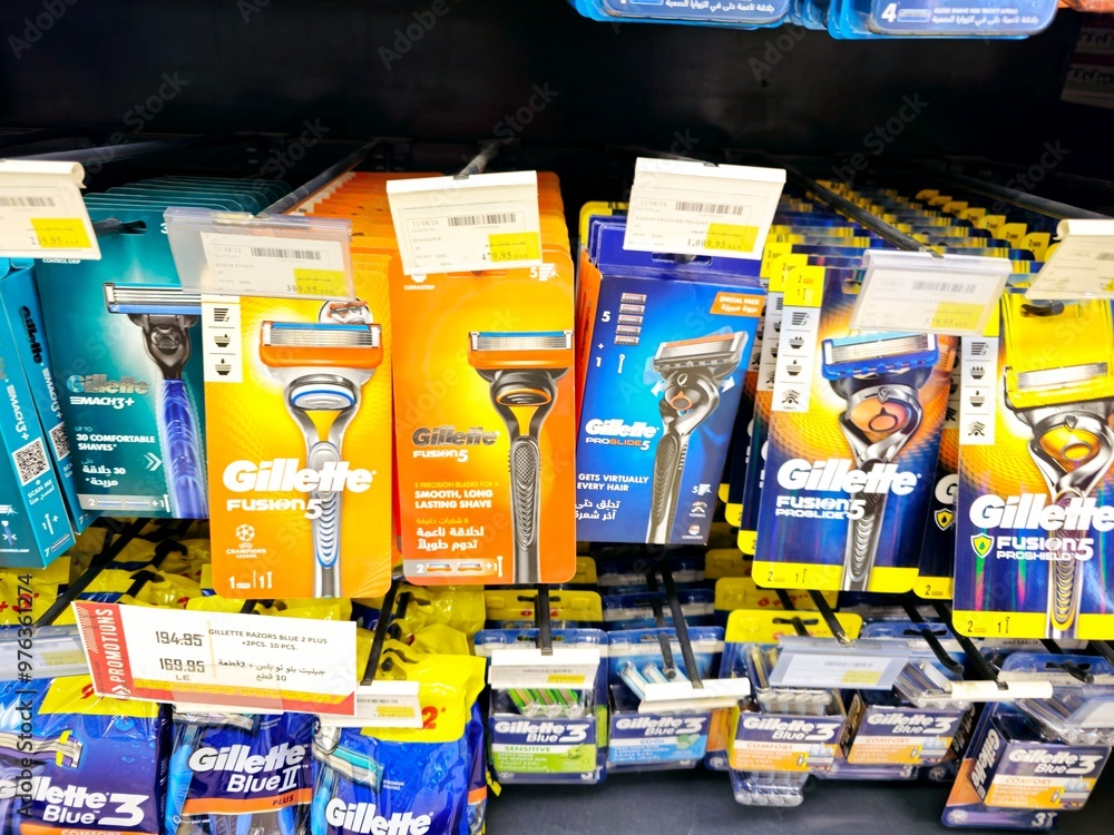 Cairo, Egypt, September 13 2024: Gillette razors on the shelf, Gillette ...