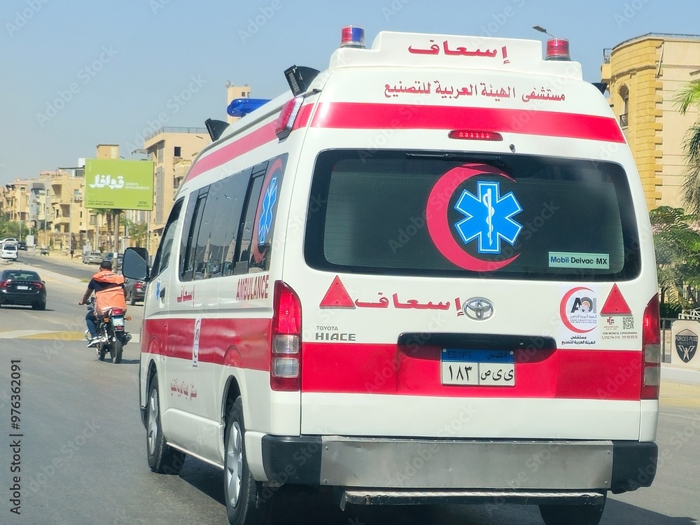 Cairo, Egypt, September 10 2024: A hospital emergency ambulance on its way on the road, An ...