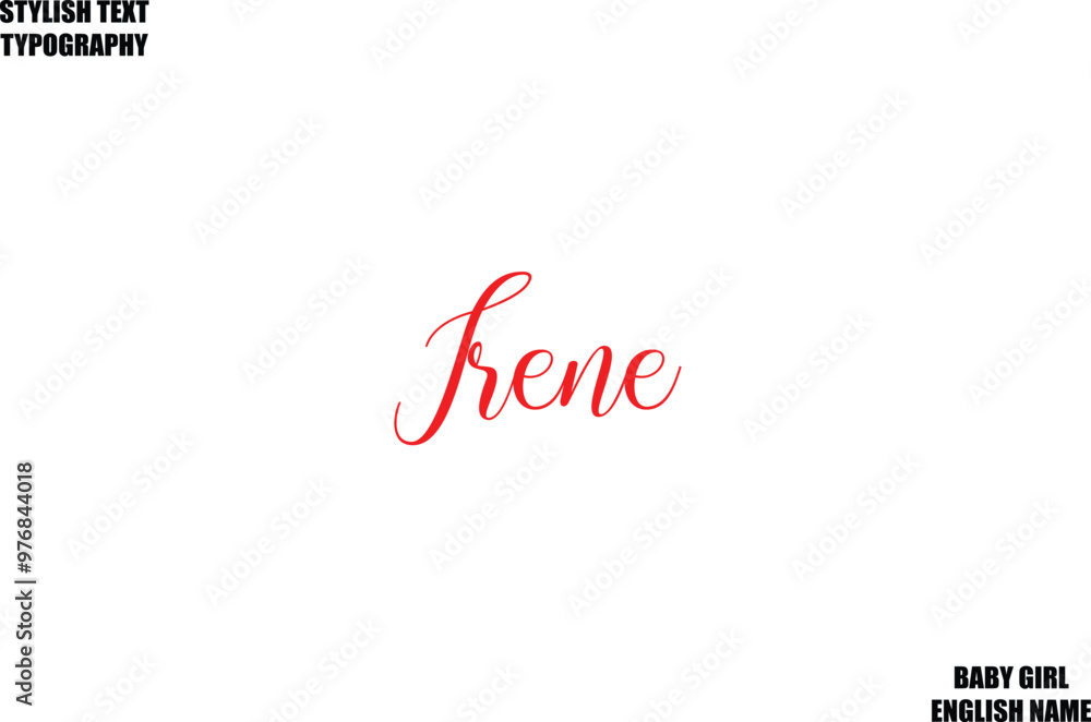 Poster Irene Female Name - in Stylish Cursive Typography Text – Wall ...
