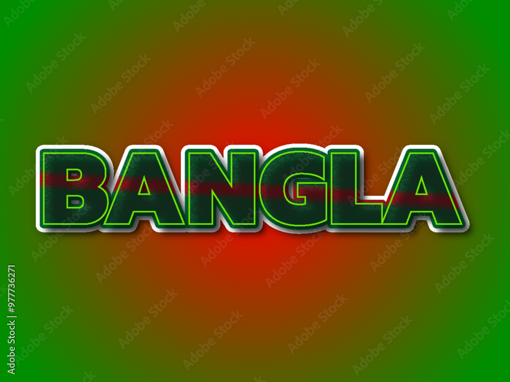 Bangla Editable text style effect - Bangla text style theme. Stock ...