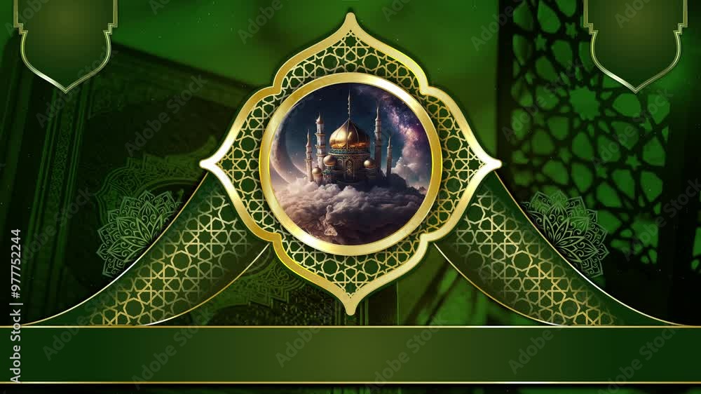 luxury arabic islamic Background , muslim design for Holy Quran ...