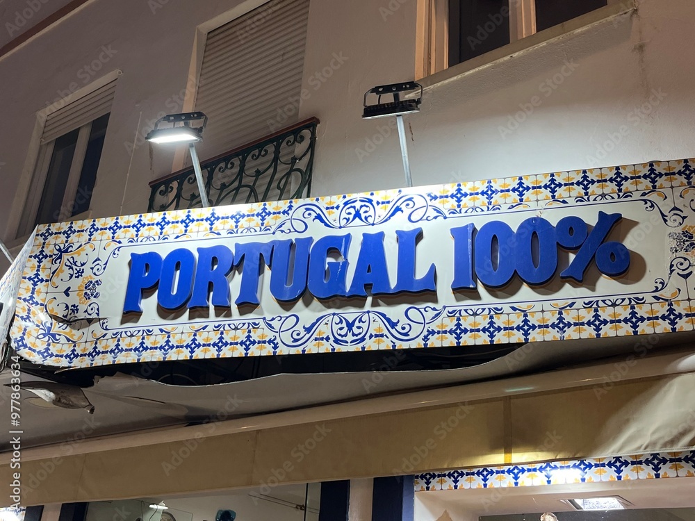 Portugal, Albufeira, September 16. 2024, sign or lettering of Portugal ...