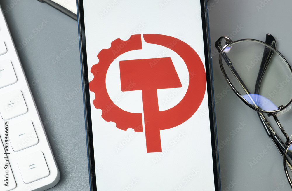 New York, USA - 30 August 2024: CPUSA Communist Party USA Logo on Phone ...
