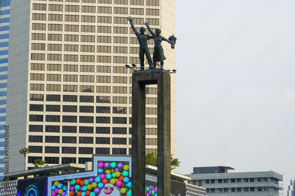 Selamat Datang Monument (Selamat Datang is Indonesian for "Welcome ...