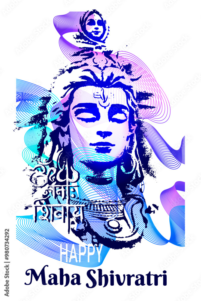 Lord Shiva - vector poster for hindu festival Maha Shivaratri. Om namah ...