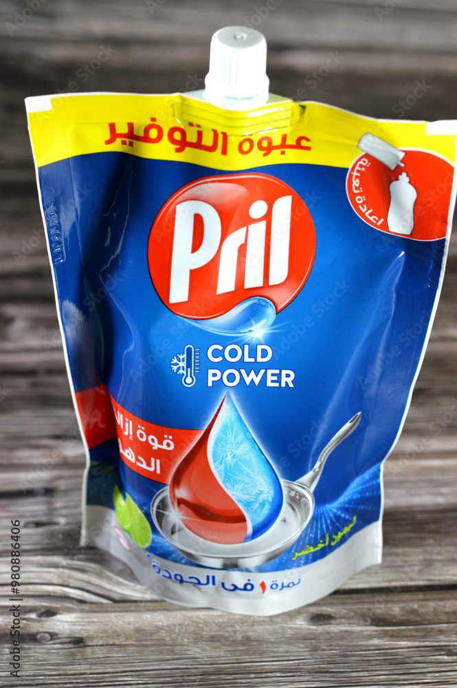 Cairo, Egypt, September 8 2024: Pril cold power dish soap, dishwashing ...