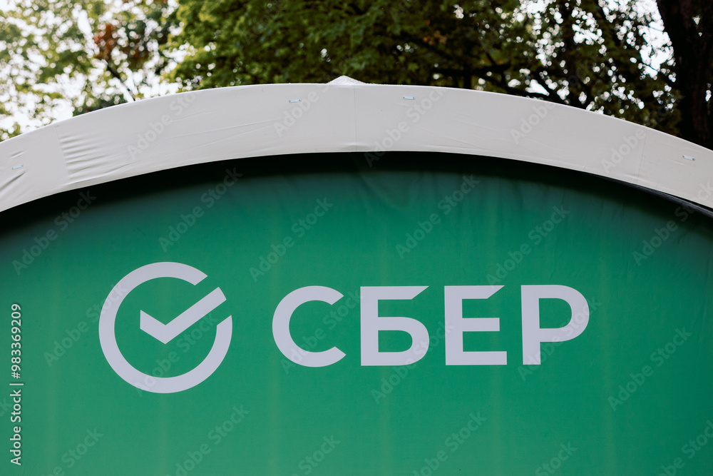 Saint Petersburg, Russia - July 06, 2024: Sberbank advertising sign on ...