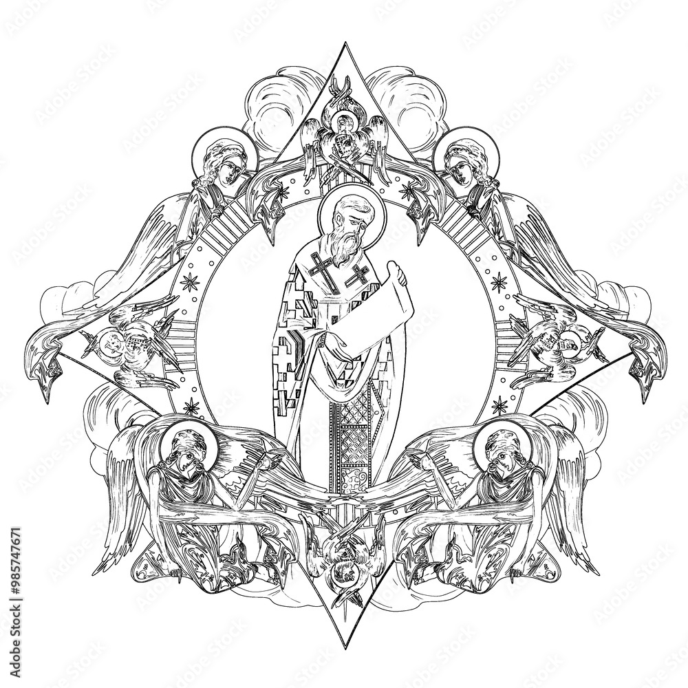 Saint Gregory of Nyssa (name english). Religious dome with apostles and ...