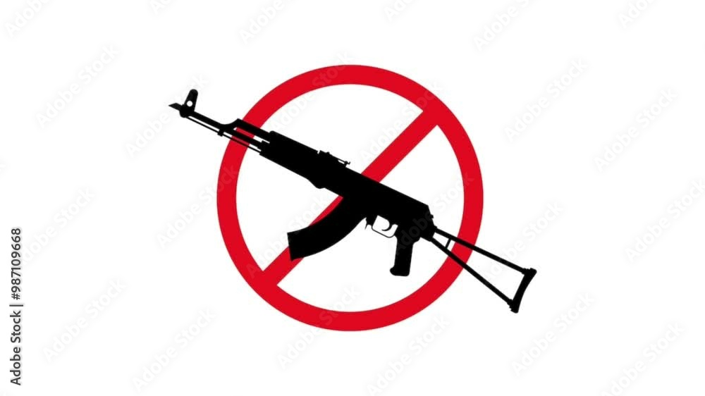Gun prohibition sign. Circle empty ban bidden gun sign symbol. No ...