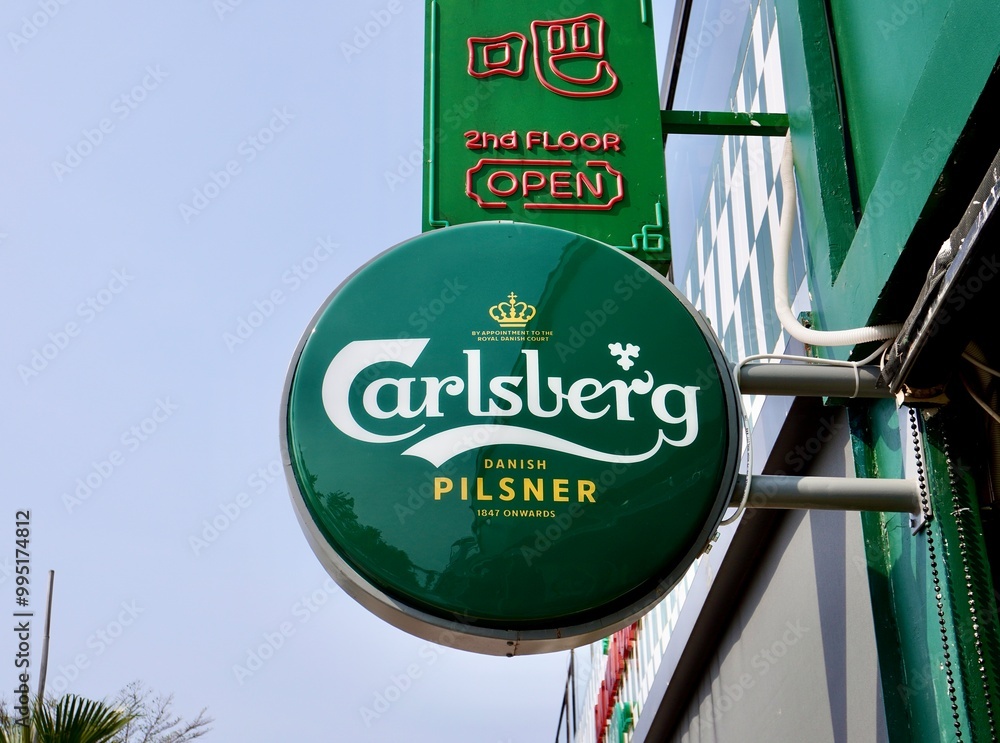 Jakarta, Indonesia - September 19th, 2024 - Carlsberg Danish Pilsner ...