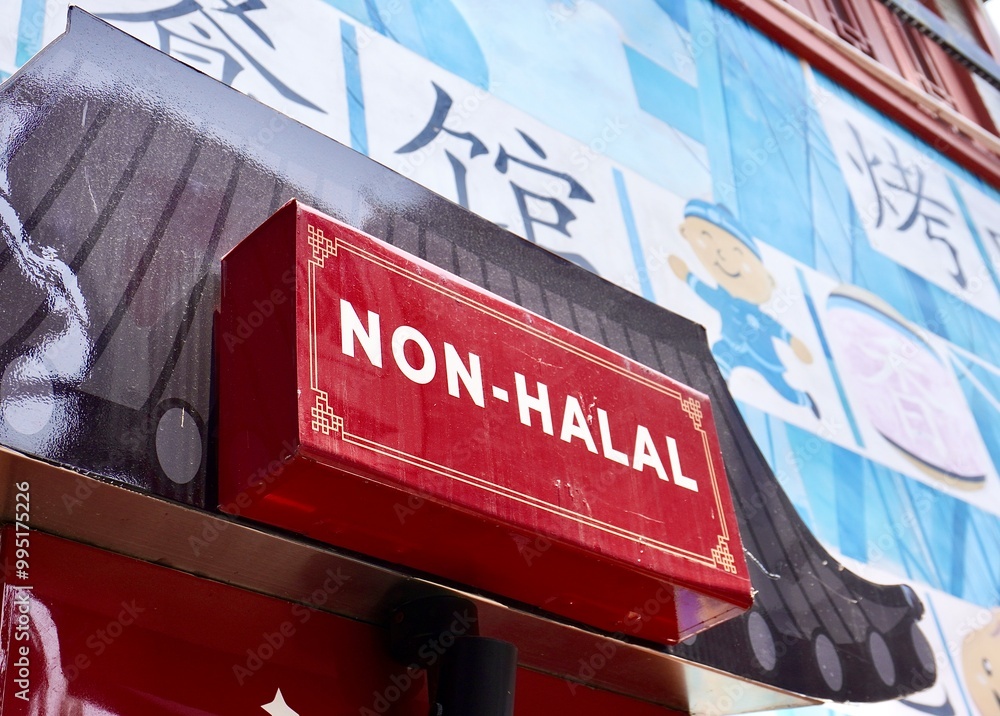 Jakarta, Indonesia - September 22th, 2024 - Food court tray return ...