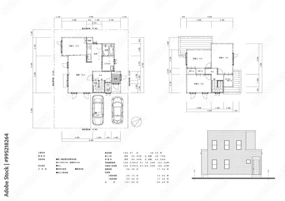 japanese house design traditional japanese architecture japanese floor ...