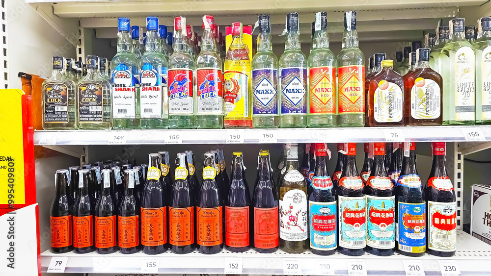 Lao Khao Rice Whisky, also known as "White Spirit" is a potent Thai ...