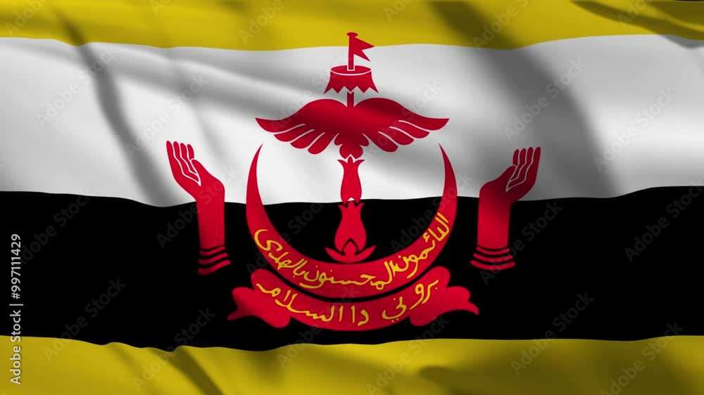 Isolated Brunei Flag Banner, National Brunei Flag Animation, Brunei ...