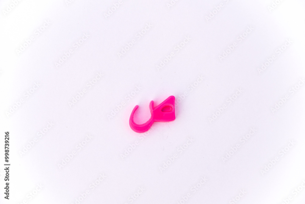letter Sad, Arabic letter S, Small model of the Arabic letter S in pink ...