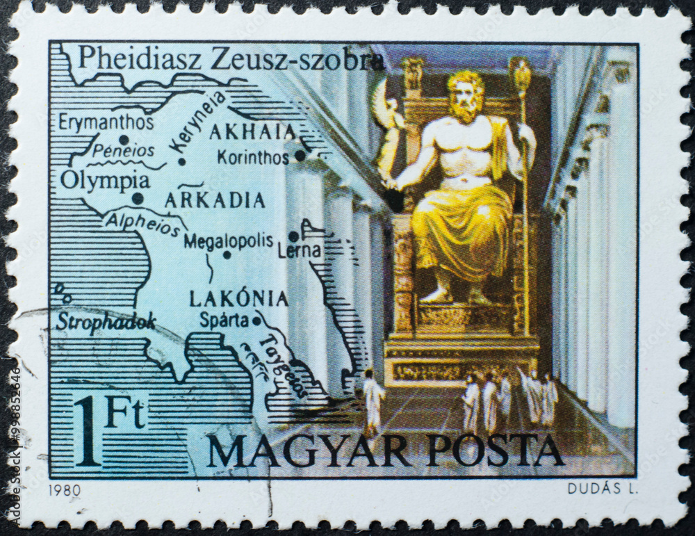 Vintage postage stamp Hungary historical map Stock Photo | Adobe Stock