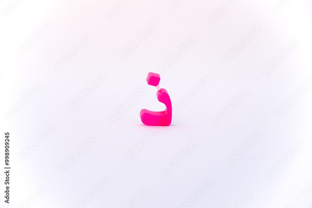 letter Dal, Arabic letter d, Small model of the Arabic letter d in pink ...