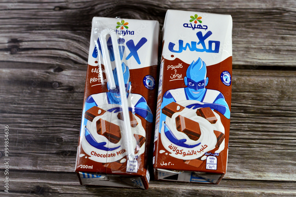 Cairo, Egypt, September 14 2024: Juhayna Chocolate Flavor Milk, a type ...