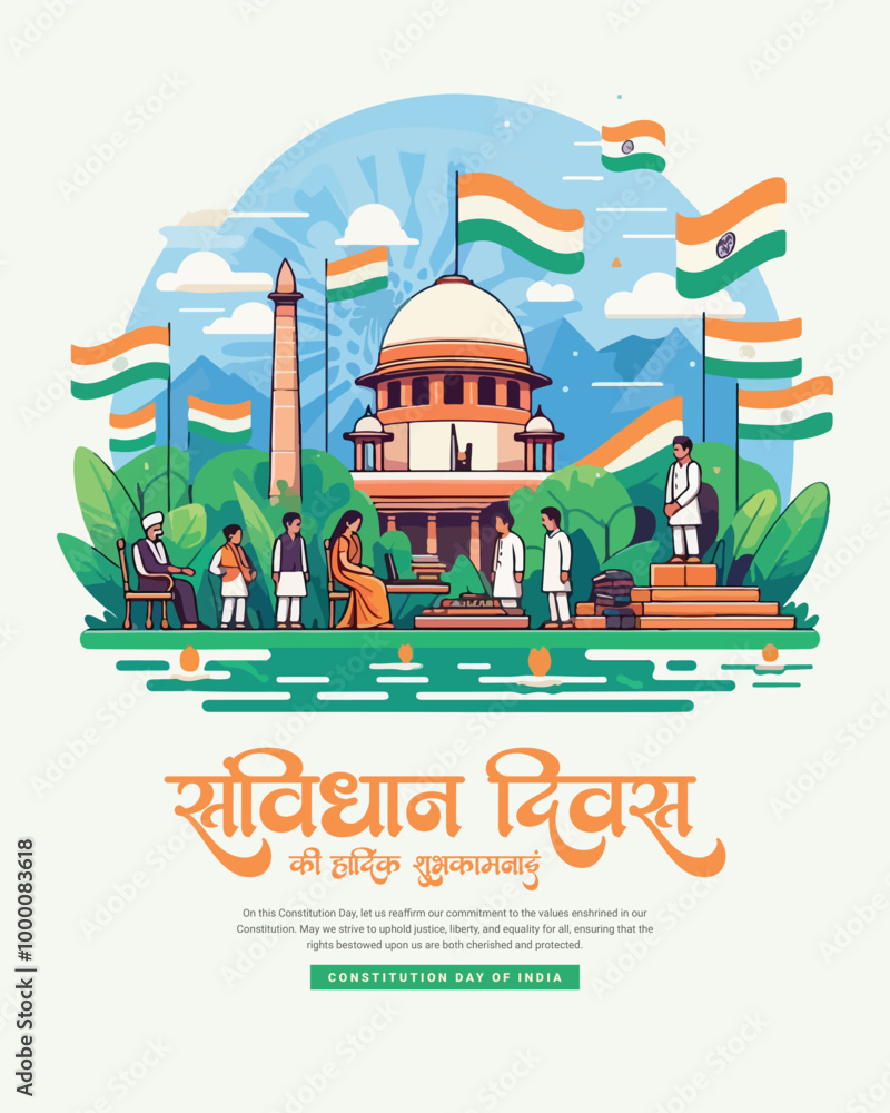 Constitution Day of India and Samvidhan Diwas National Law Day ...