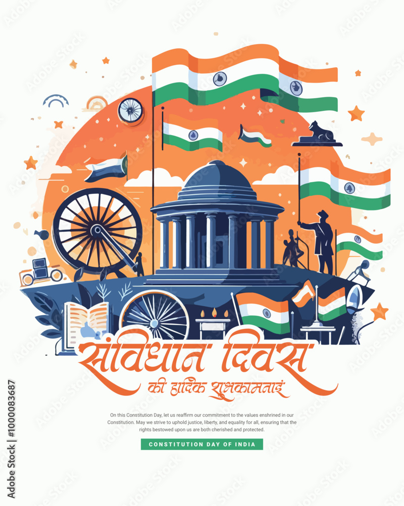 Constitution Day of India and Samvidhan Diwas National Law Day ...