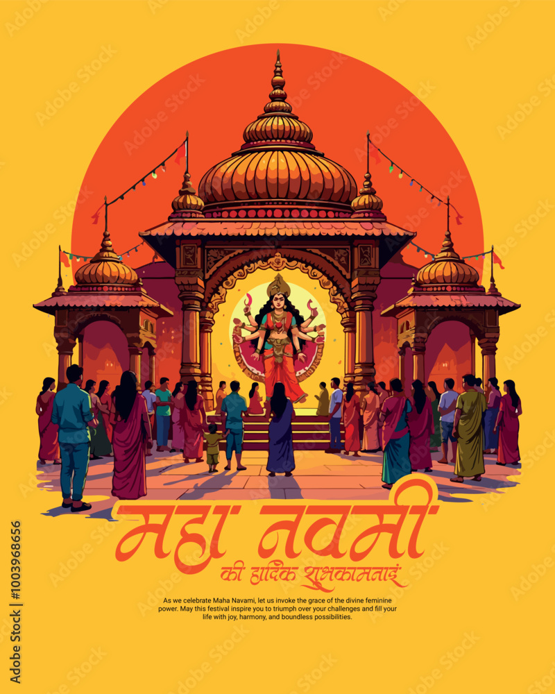 Durga Ashtami with Maa Durga Maha Navami Festival Celebration Social ...