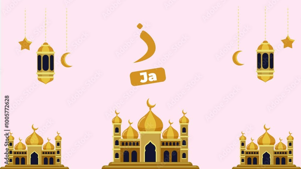 Vídeo do Stock: Animated Hijaiyah as Arabic Alphabet Za, Sin, Syin ...