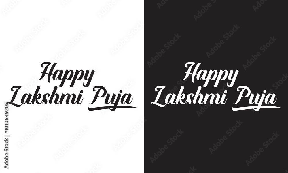 Happy Lakshmi Puja. Handwritten text calligraphy. Great for Lakshmi ...