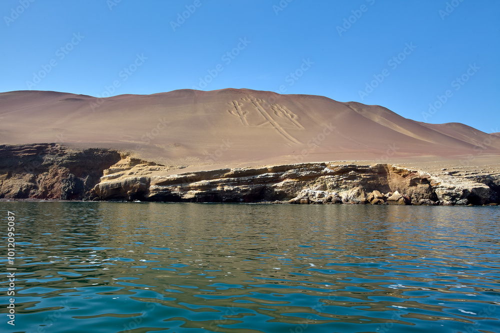 The Ballestas Islands, located off the coast of Paracas in Peru, are a ...