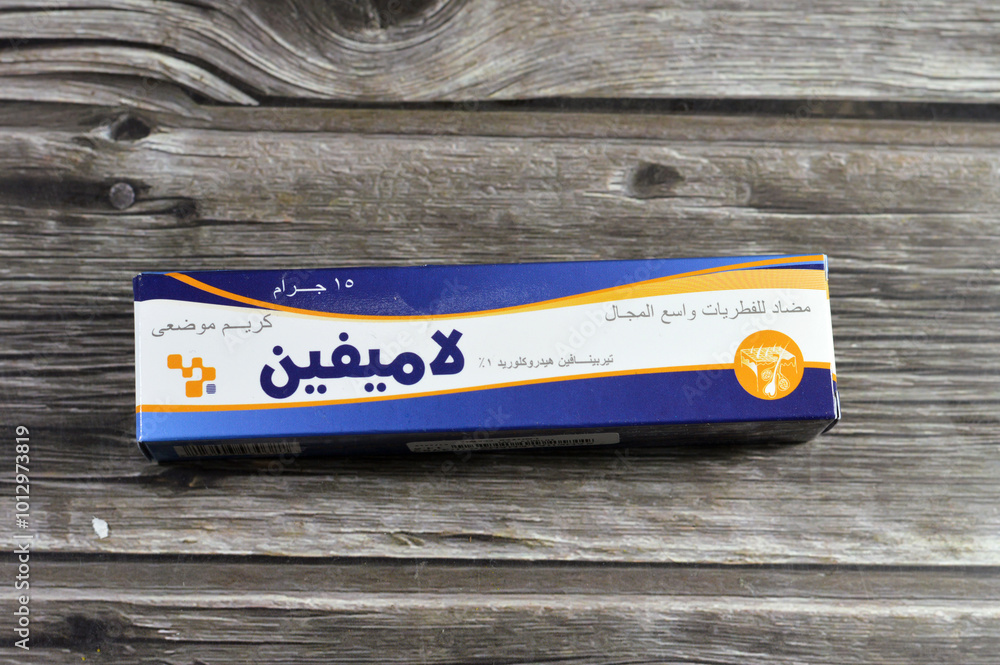 Cairo, Egypt, September 29 2024: Lamifen cream terbinafine HCL topical ...