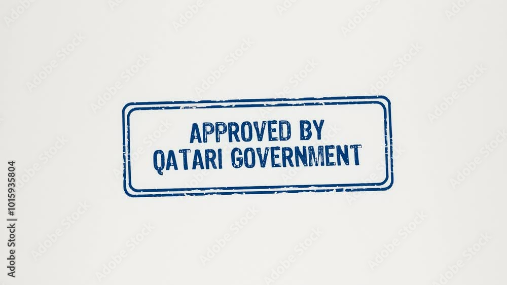 APPROVED BY QATARI GOVERNMENT - Animation of Wooden Stamp Pressing ...
