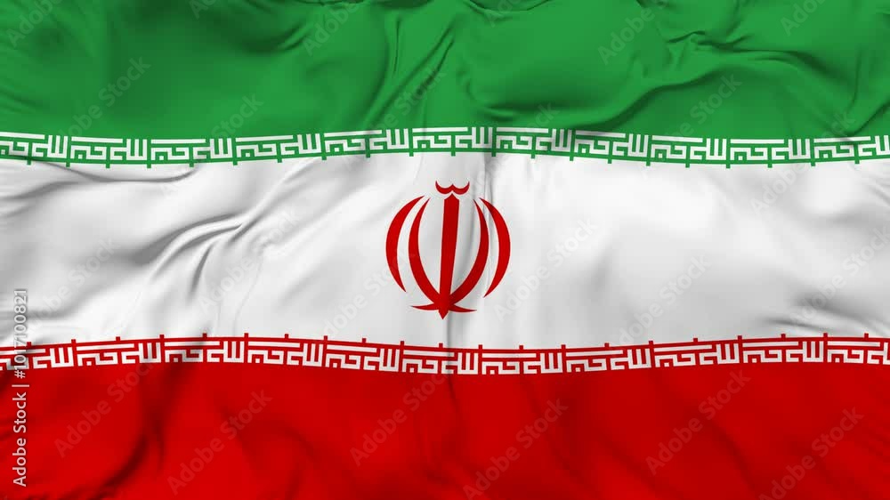 Iran flag animation seamless loop. High Resolution Iranian flag. 4K ...