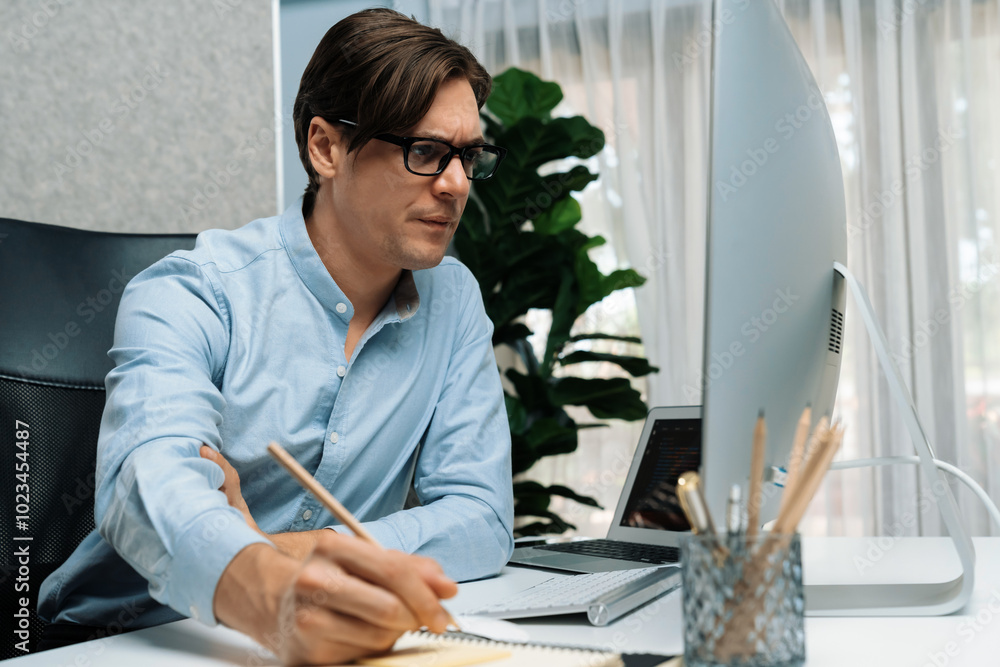 Stressful IT developer analyzing online software development ...