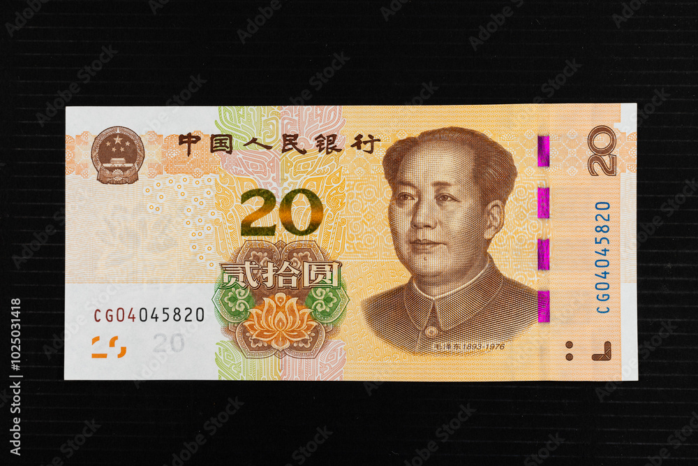 China 20 yuan banknote features China’s revolutionary leader Mao Zedong ...