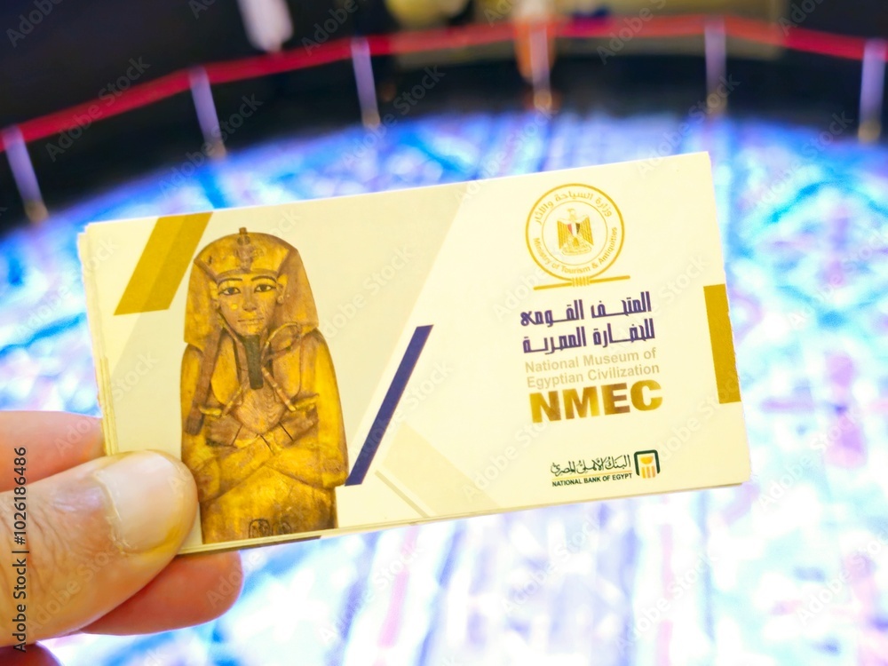 Cairo, Egypt, October 6 2024: The Ticket of The National Museum of ...