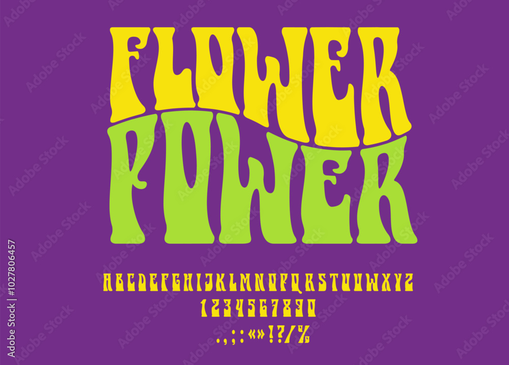 Vetor de Hippy psychedelic font, retro 60s type, groovy typeface ...