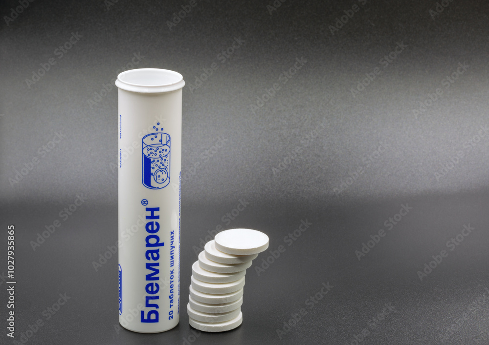 Blemaren effervescent pills for dissolving urinary calculi closeup on ...