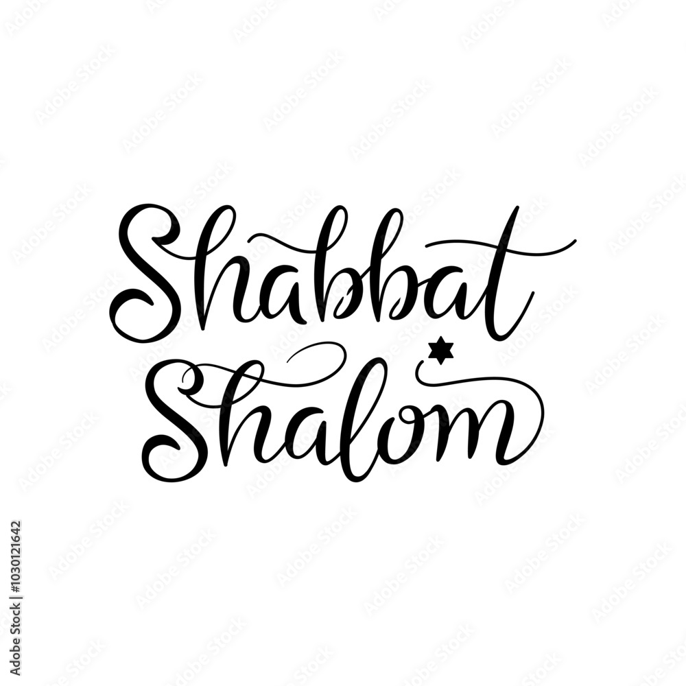 Shabbat Shalom handwritten calligraphy lettering in Hebrew. Vector ...