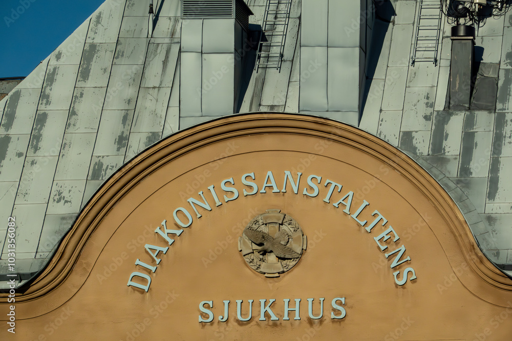 Stockholm, Sweden The old facade of the Ersta Hospital and sign saying ...
