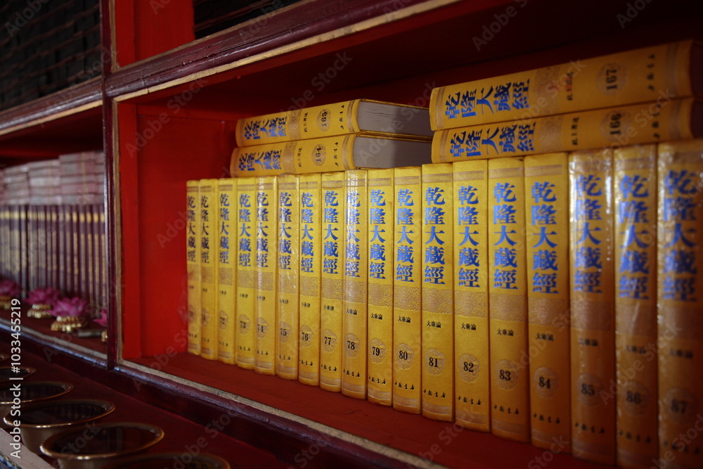QianLong Tripitaka sutra at Tibetan red sect Nyingmapa Dongga temple in ...