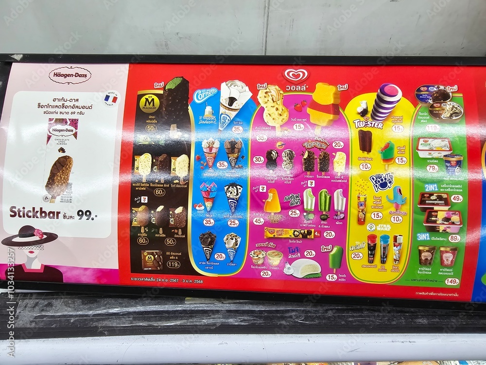 Brightly colored ice cream menu display showcasing various dessert ...
