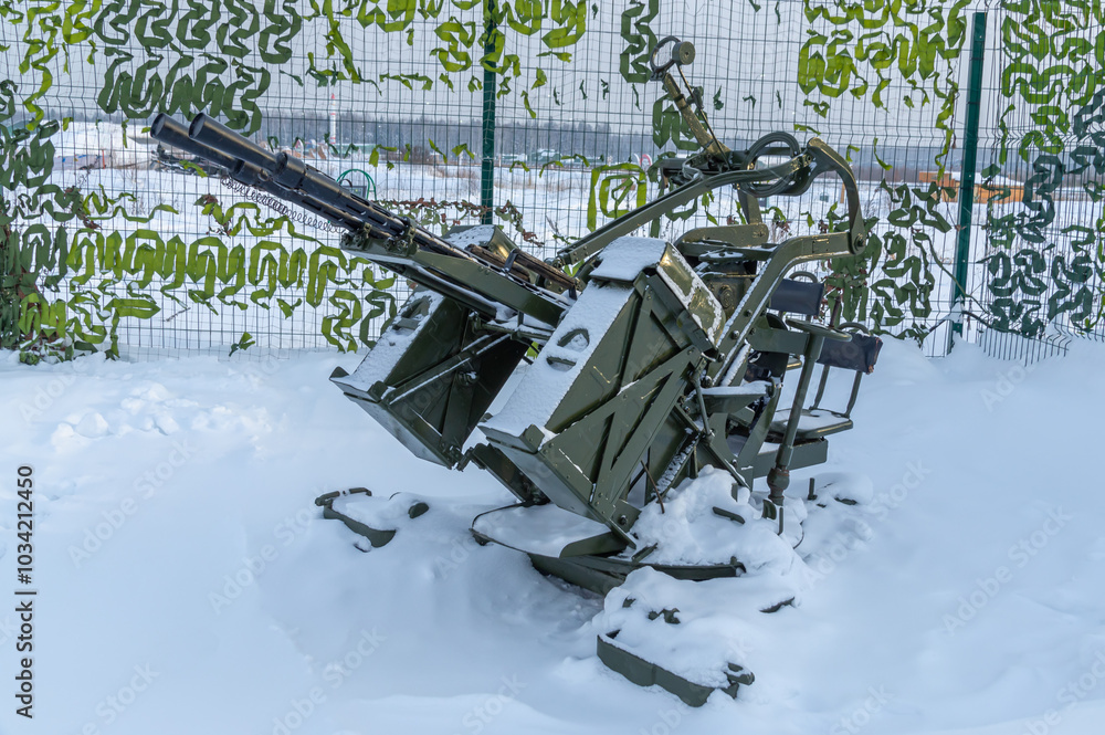 A twin anti-aircraft heavy machine gun. Weapons for hitting aerial ...