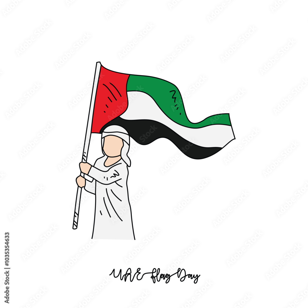 Sketch drawing of UAE Flag Day celebration vector illustration. UAE ...