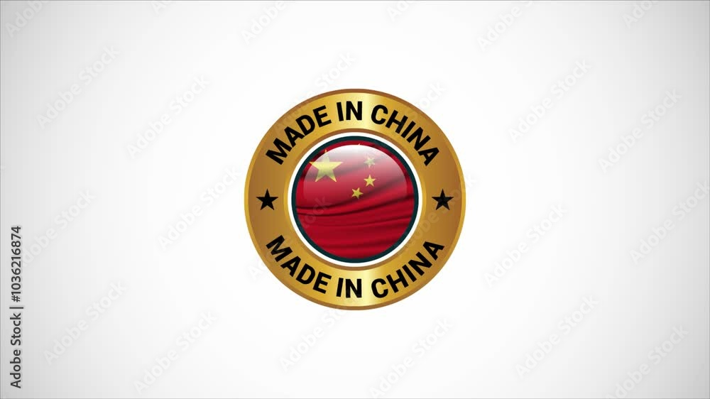 Chinese Global Trade Seal Brand Mark Made In China Export Country ...