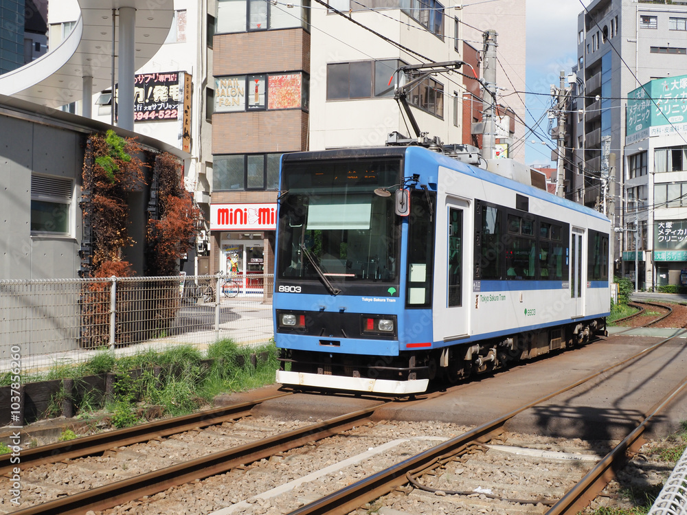 TOKYO, JAPAN - October 15, 2024: A Tokyo Sakura Tram (Toden Arakawa ...